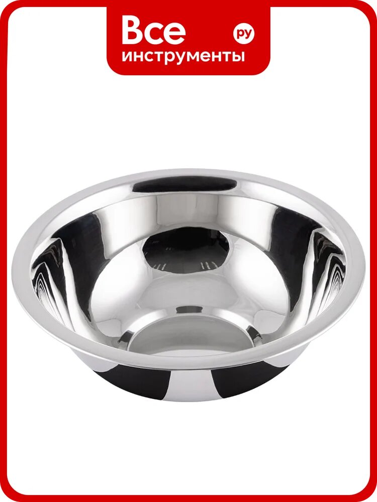 Миска Mallony Bowl-Roll-15 600 мл 103825