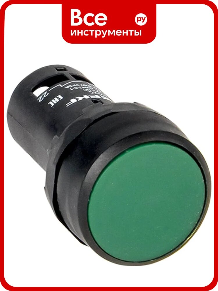 Кнопка EKF SW2C-11 возвратная, зеленая NO+NC PROxima sw2c-11s-g, для комплектации шкафов оборудования