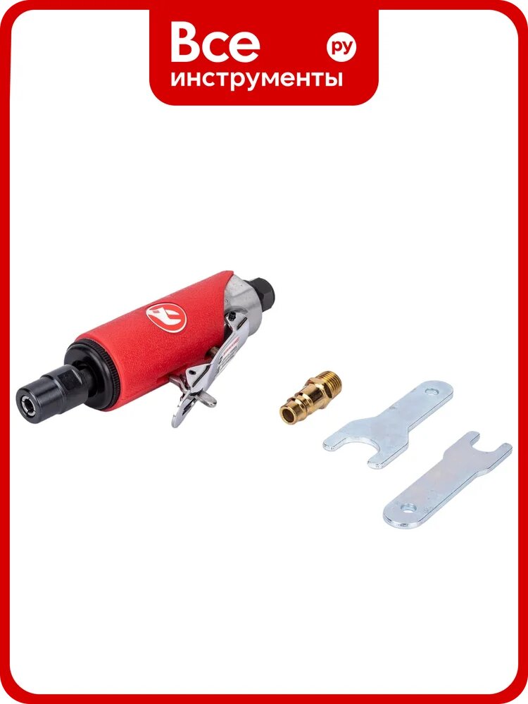 Пневматическая мини-шлифмашина INTERTOOL PT-1002 цанговая конструкция с рапид‑соединением и шарошечным патроном