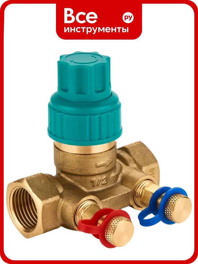 Ручной балансировочный клапан SANEXT STP U Ду 15-L, ВР 1/2" 6500-1 из латуни с резьбовым соединением для систем
