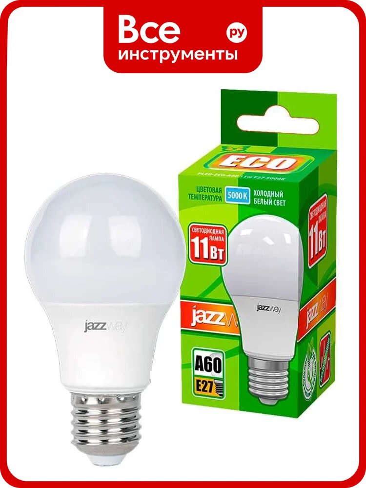 Светодиодная лампа Jazzway PLED-ECO 11Вт A60 грушевидная 5000К холодный белый E27 840лм 230В/50Гц 1033222