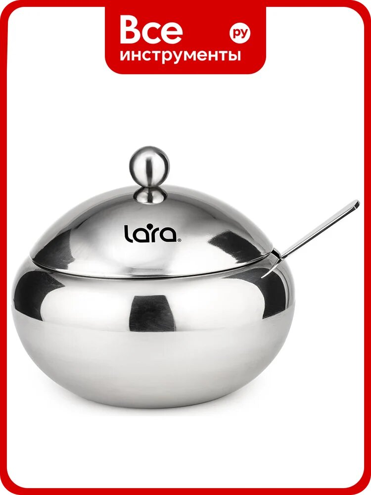 Сахарница с ложкой Lara 560 мл, сталь, крышка из полированной стали LR08-36 SS