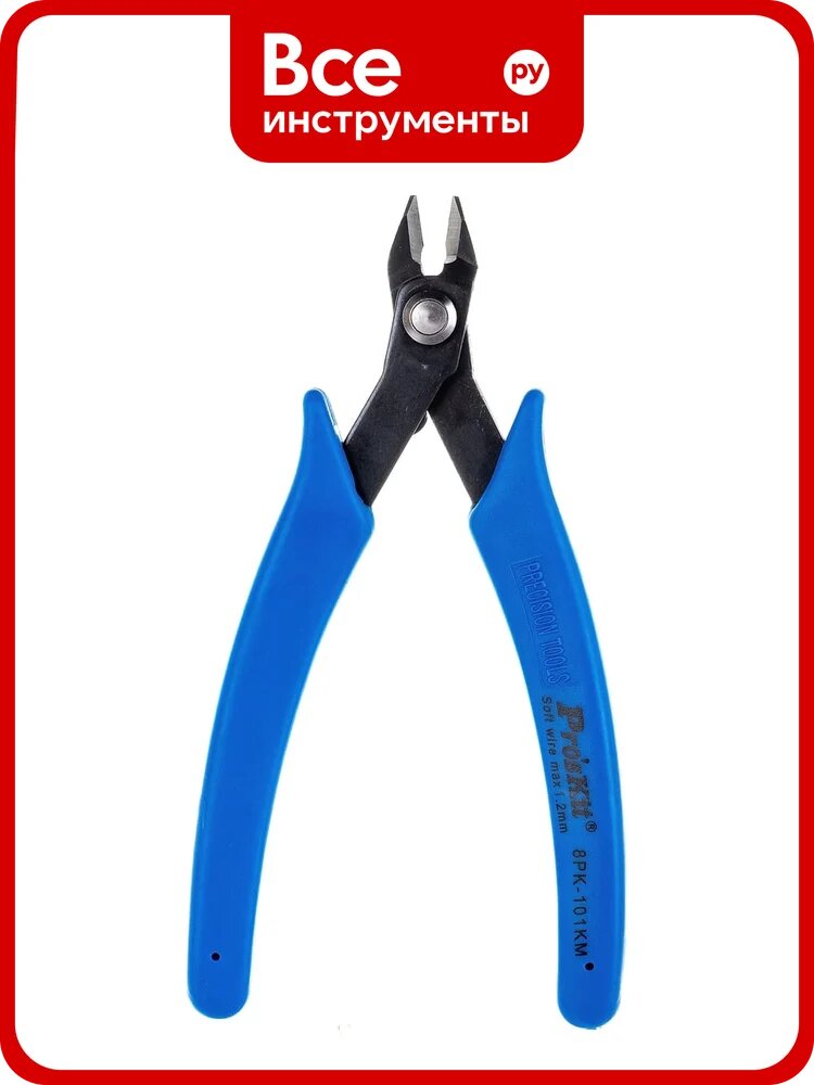 Кусачки Pro'sKit 8PK-101KM 00191975 — стальные диагональные кусачки с пластиковой рукояткой синего цвета