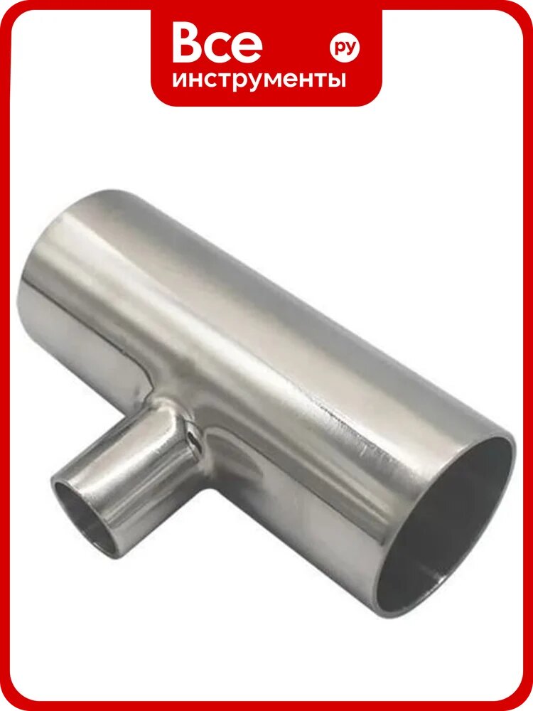 Тройник переходной под приварку TITAN LOCK DN80/DN65, нержавеющая сталь 316 TLTE80/65SS, применяется