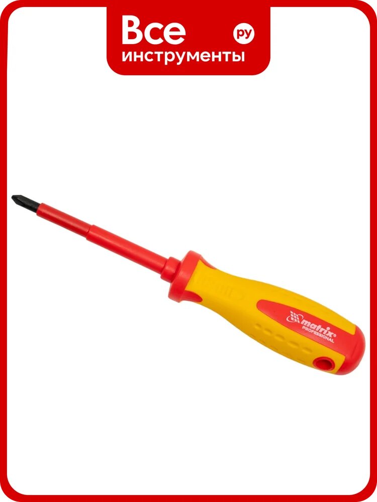 Диэлектрическая отвертка Insulated Ph2x100 мм MATRIX CrMo, до 1000 В PROFESSIONAL 12928