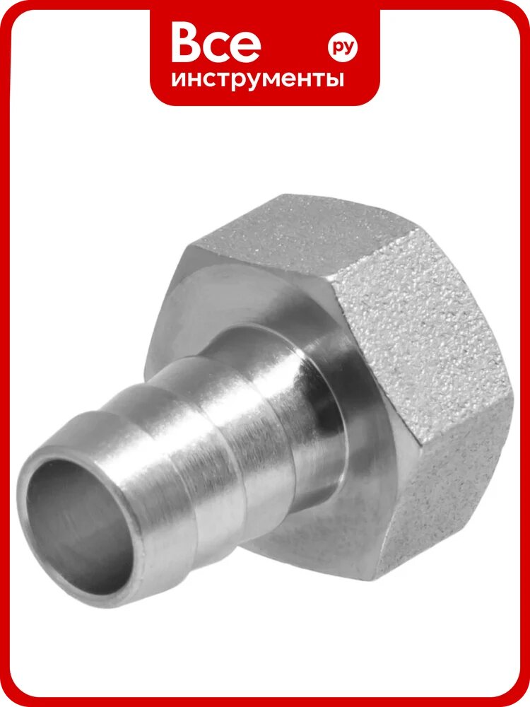 Штуцер MasterProf 3/8" в х 10 мм, латунь ДС.071639. ИМ, В работе требуется дополнительное использование хомутов