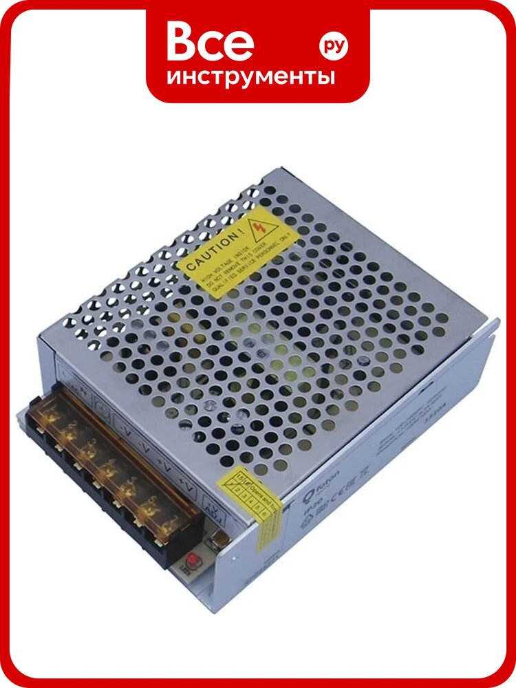Трансформатор FL-LED FL-PS SLV12075 Pout= 75Вт, Uout=12В, Uin=175-240В, IP20, 129x98x40мм, 300г - метал. 602213