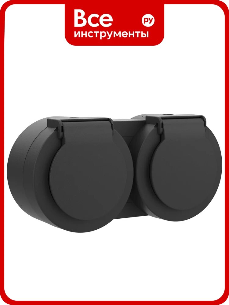 Блок OVIVO X-One розетка с заземлением с крышкой + розетка с заземлением с крышкой антрацит