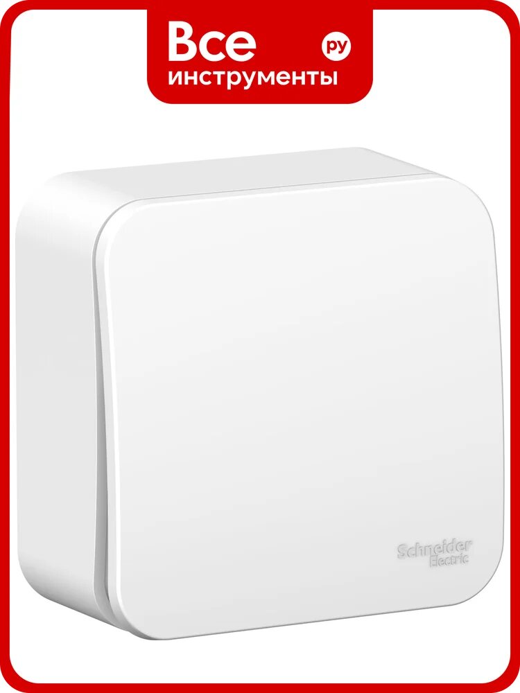 1-клавишный, Systeme, выключатель Systeme Electric (Schneider Electric) BLANCA О/У cх.1, 10А, 250B, белый