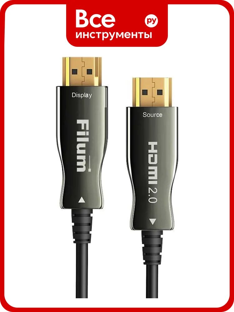 Волоконно-оптический кабель Filum активный, оптический, 40 м, 4k/60hz, hdmi v,2,0, arc, 19m/19m, черный, коробка