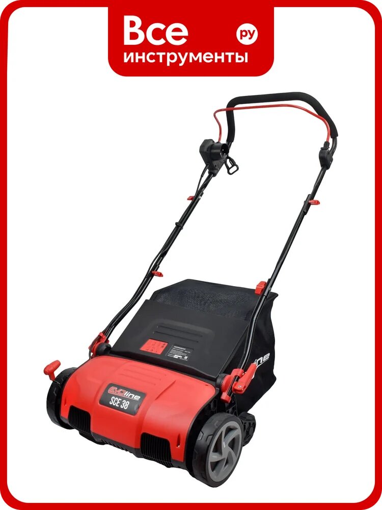 Электрический скарификатор (аэратор) Evoline SCE 38 SCE38, скарификации