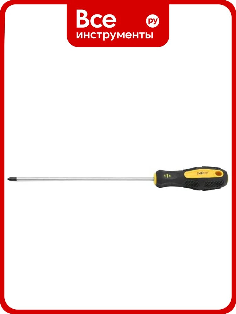 Отвертка Pobedit Expert 2561120, крестовая, Cr-V сталь, двухкомпонентная рукоять, 200мм