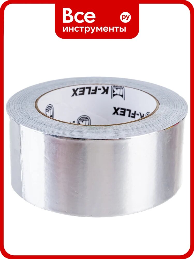 Лента для теплоизоляции K-FLEX 050-050 ALU AA 130 850CG020044