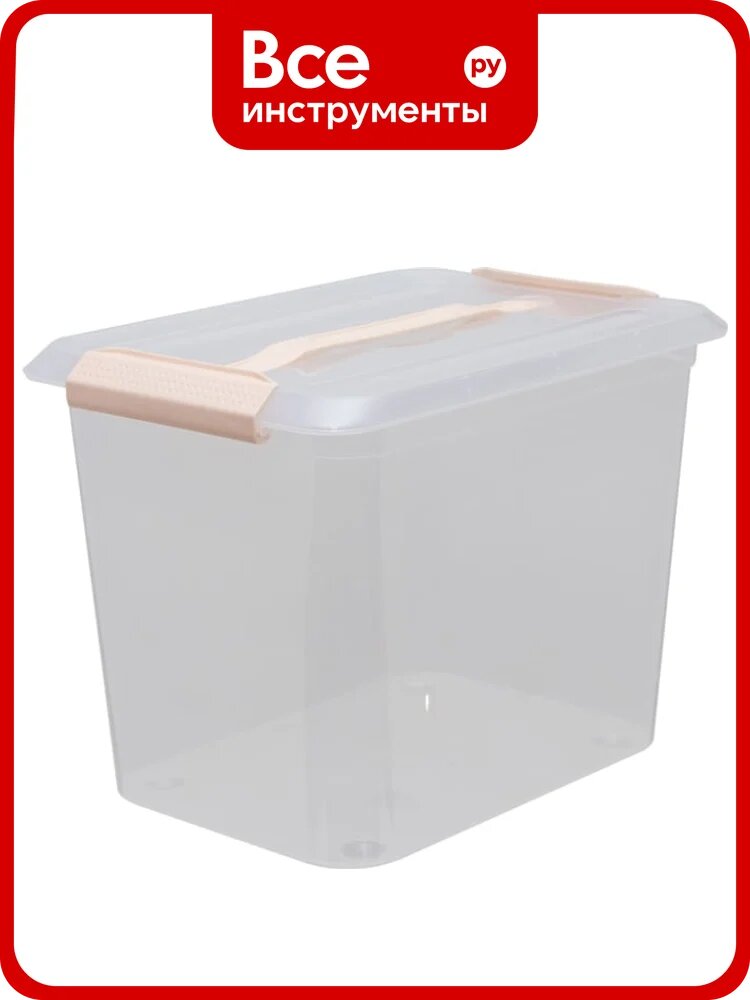Контейнер для хранения Полимербыт SMARTBOX XL, 23 л 434850100, без возможности выбора