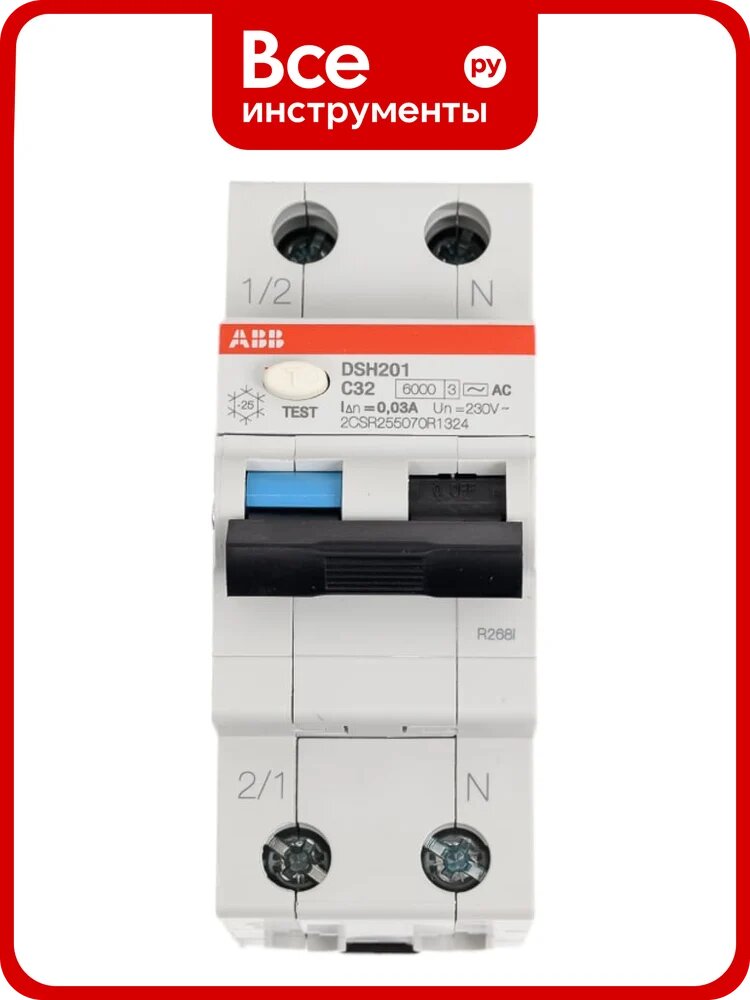 Автоматический выключатель дифференциального тока ABB DSH201 C32 AC30 2CSR255070R1324 модульный двухполюсный