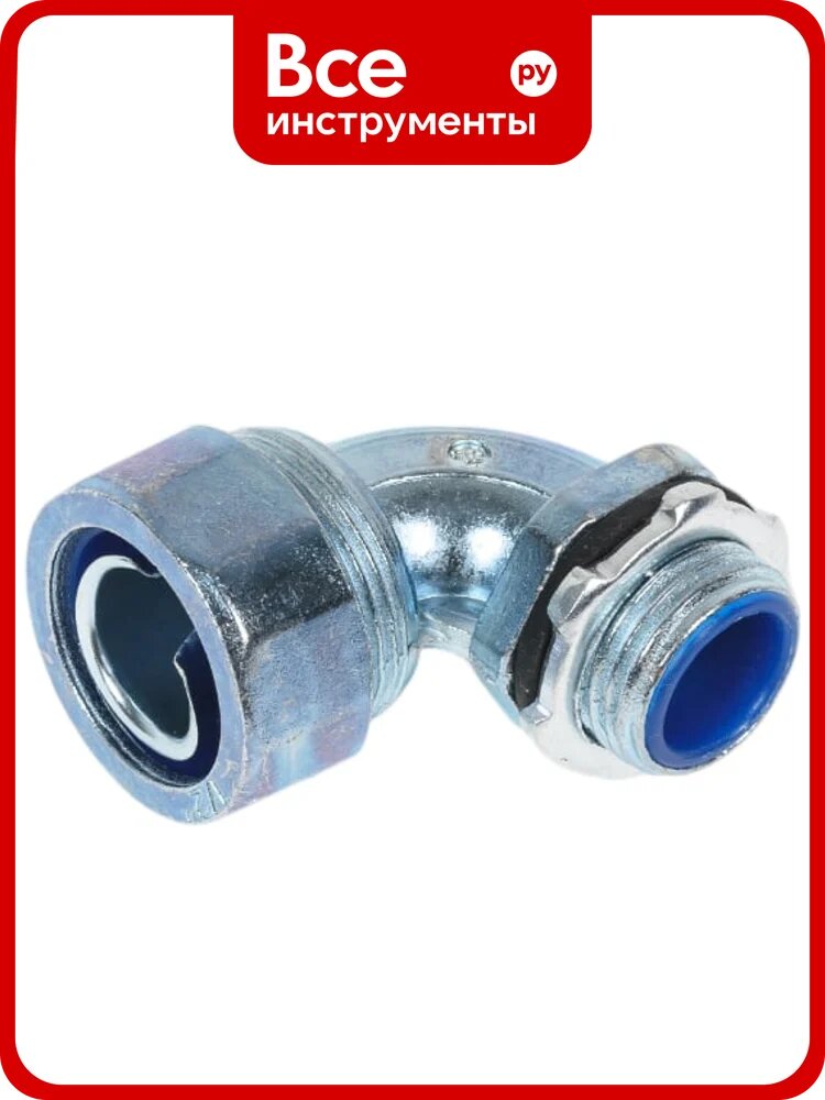 Вводная муфта для металлорукава FORTISFLEX ВМ90°-15 61379 угловая, из цинкового сплава, серебристая отделка