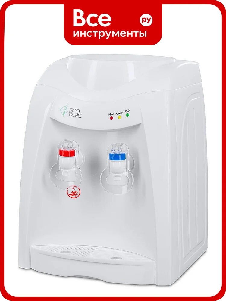 Настольный кулер ECOTRONIC с электронным охлаждением K12-TE White 8048