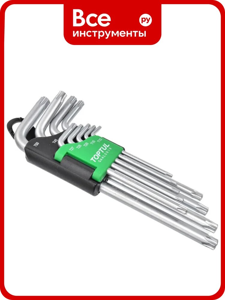 Набор длинных ключей Torx с отверстием TOPTUL T10-Т50, 9 шт. GAAL0919