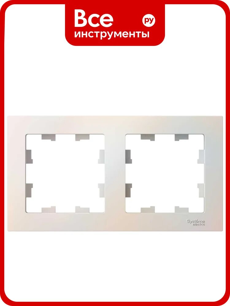Рамка, Systeme, Systeme Electric 2-м ATLAS DESIGN универсальная, жемчуг ATN000402 1240264, (ранее,