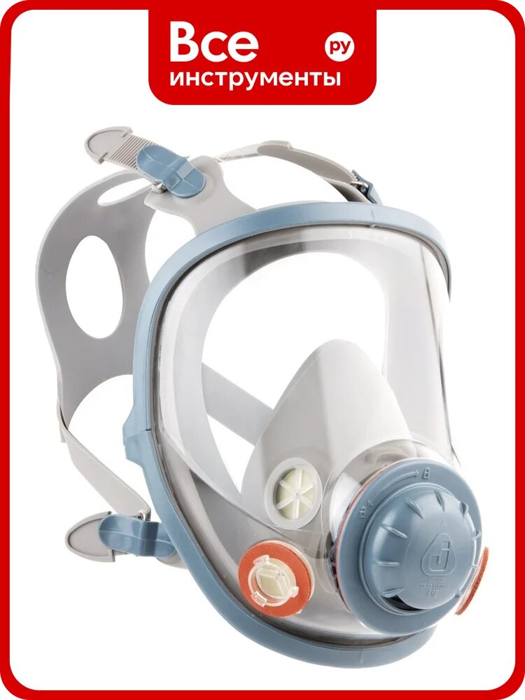 Полнолицевая маска Jeta Safety с антивандальным хим. стойким покрытием, разм. XL, 6950-XL