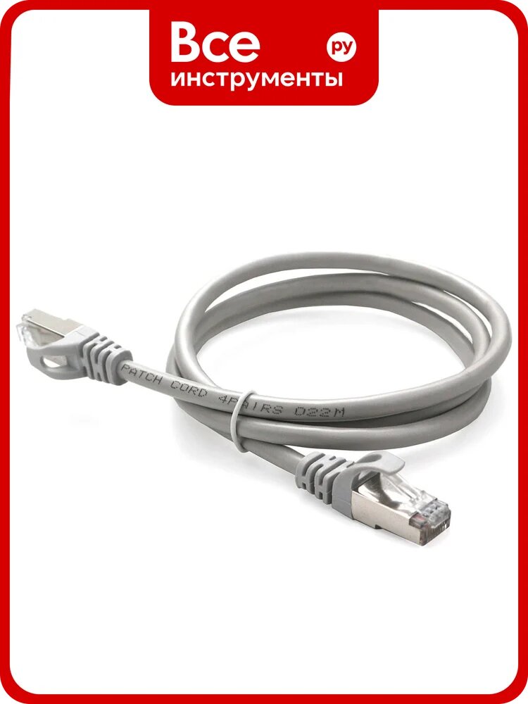Многожильный патч-корд Cablexpert FTP кат.6, 1м, литой, серый PP6-1M
