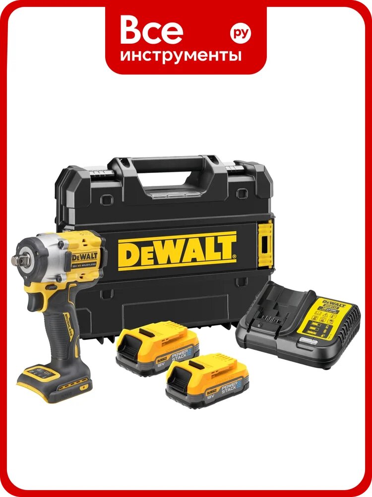 Гайковерт DeWALT DCF921E2T, бесщёточный, 18В, 610Нм, 2 аккумулятора