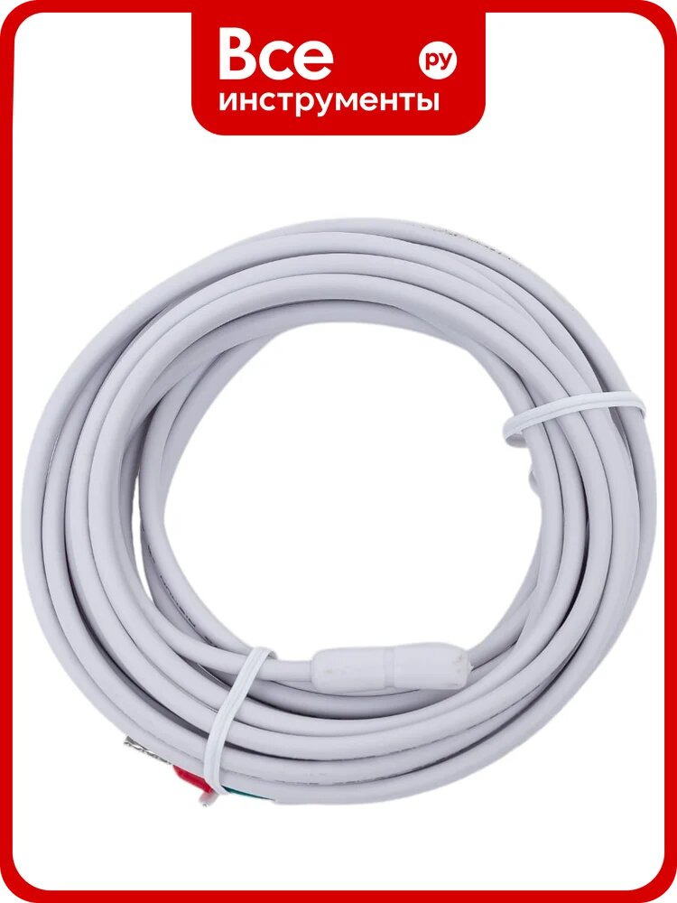 Датчик температуры пола VALTEC VT. AC501.0.0