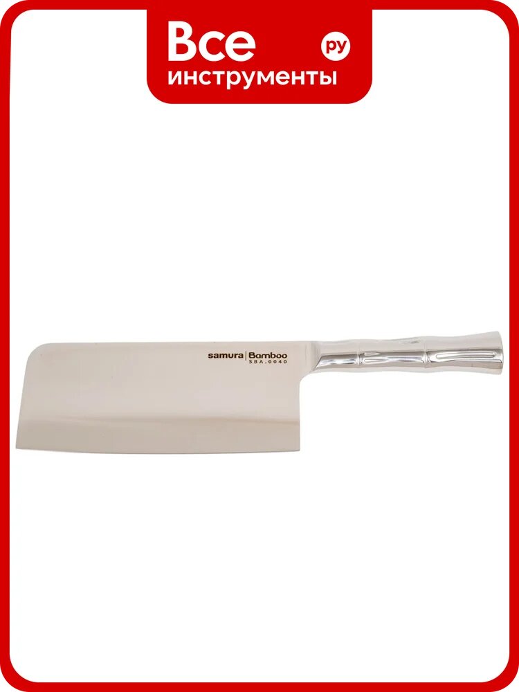 Кухонный топорик Samura "Bamboo" 180 мм, AUS-8 SBA-0040/K, из стали, ровные стейки