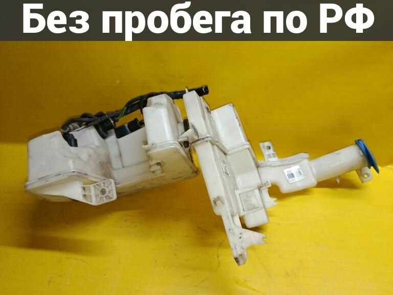Бачок омывателя с пробегом Volkswagen Passat Variant 3C
