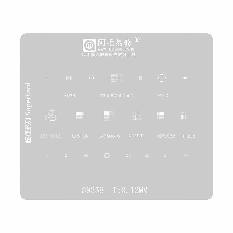 Трафарет AMAOE S9358 T:0.12mm