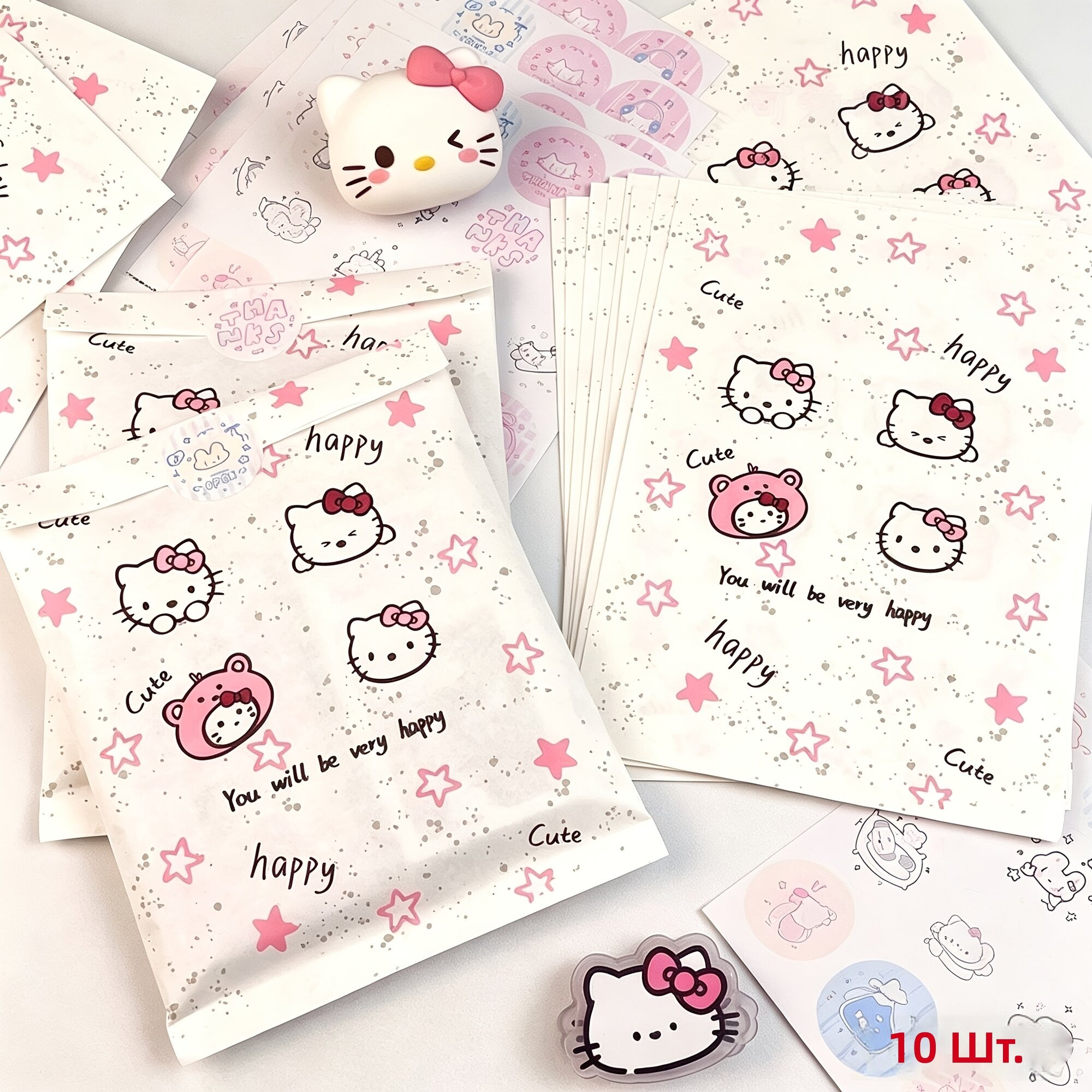 Бумажные пакеты Hello Kitty белые полупрозрачные самозакрывающиеся утолщенные подарочные для небольших карточек 10 шт.
