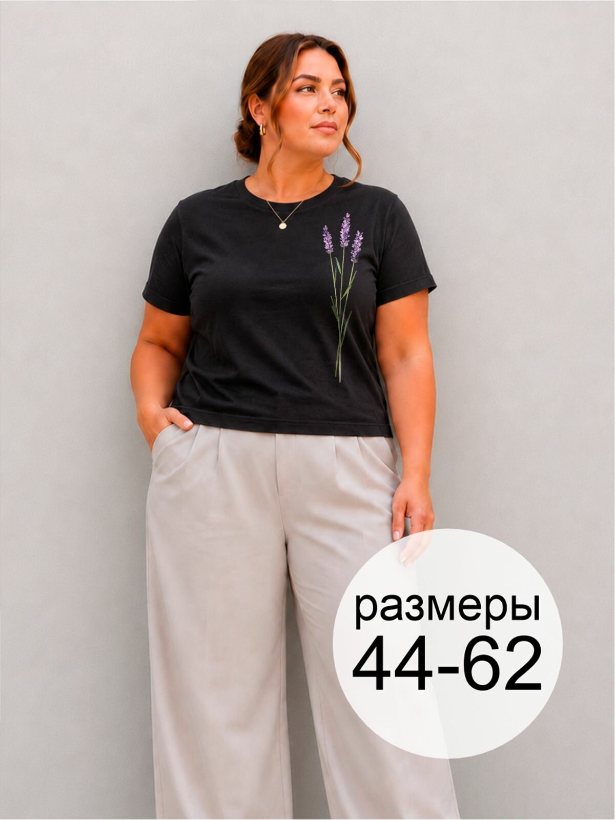 Футболка SigmaPrint 1 шт — фото 1