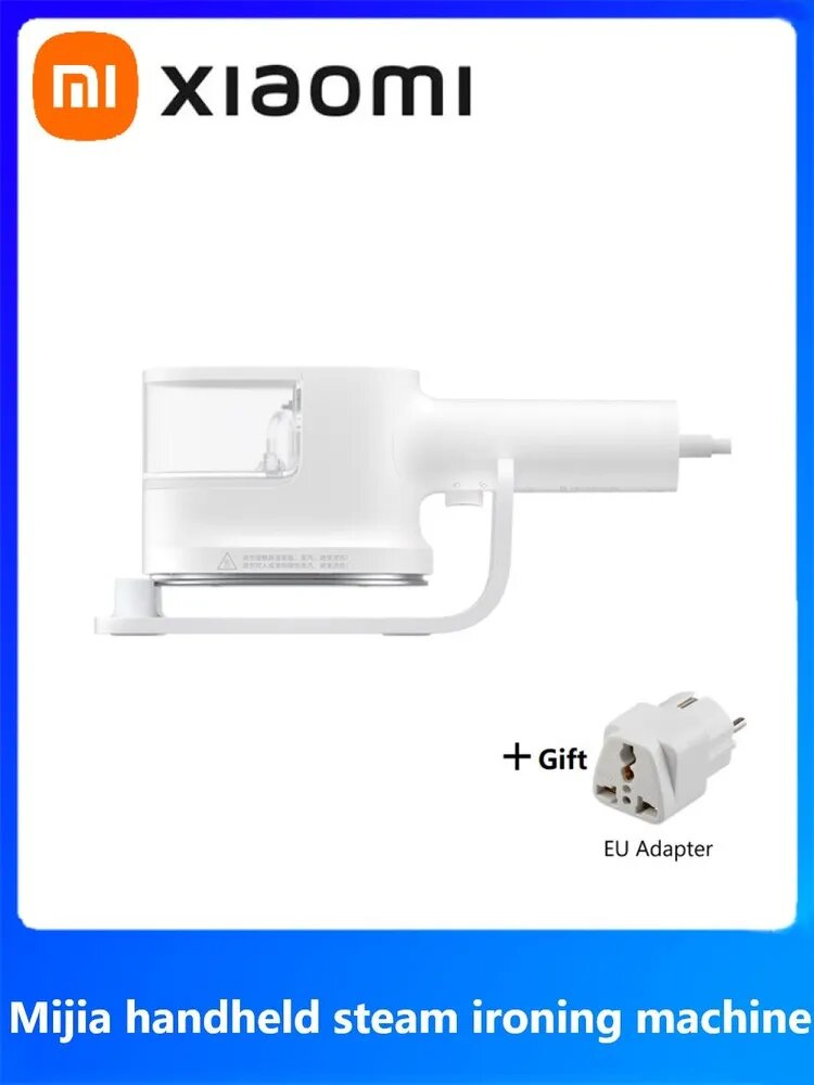 Гладильная машина Xiaomi Mijia handheld steam ironing machine B502CN