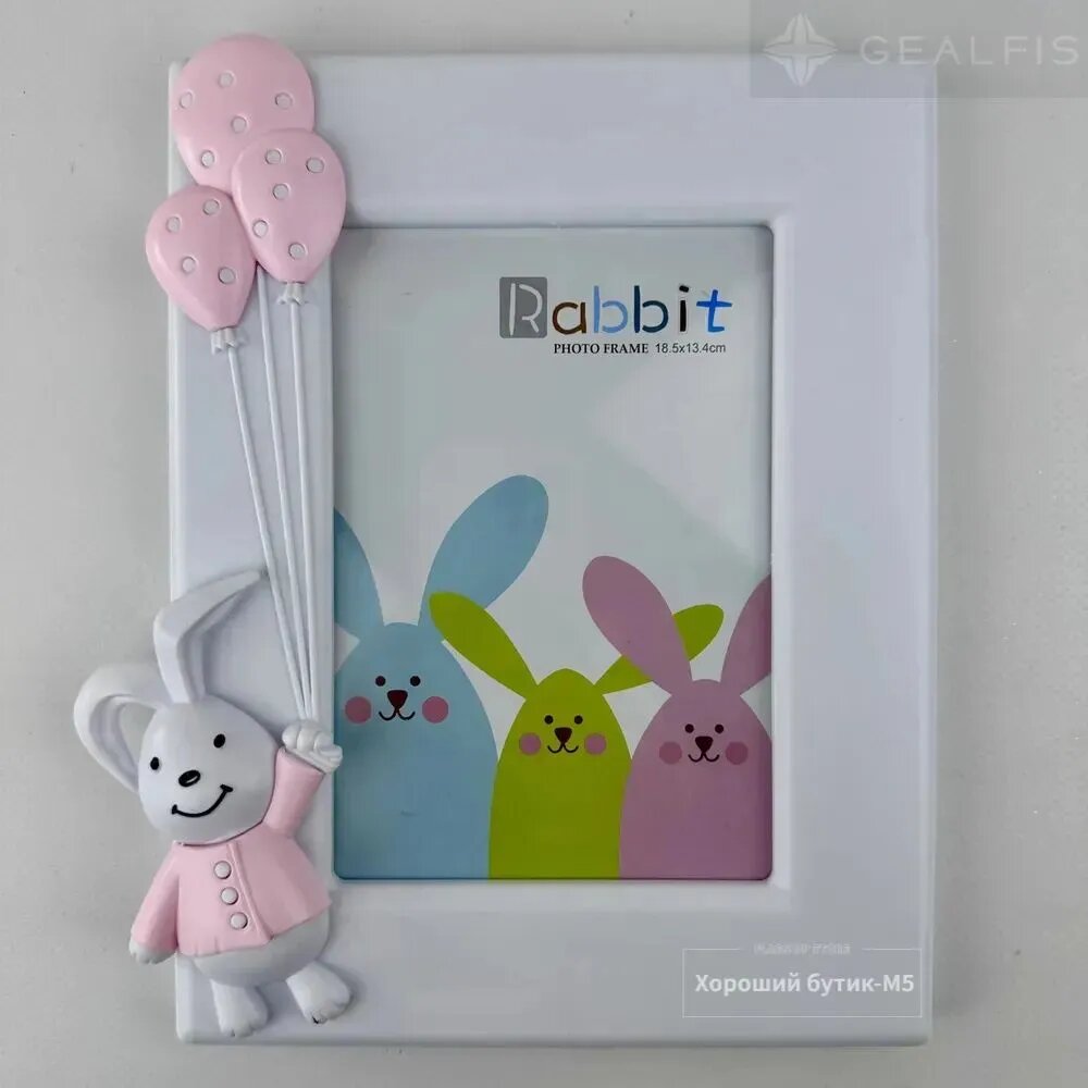 Фоторамка "Rabbit", 1 фото 10x15 см, ABS пластик, стекло, детская, для девочки, белый