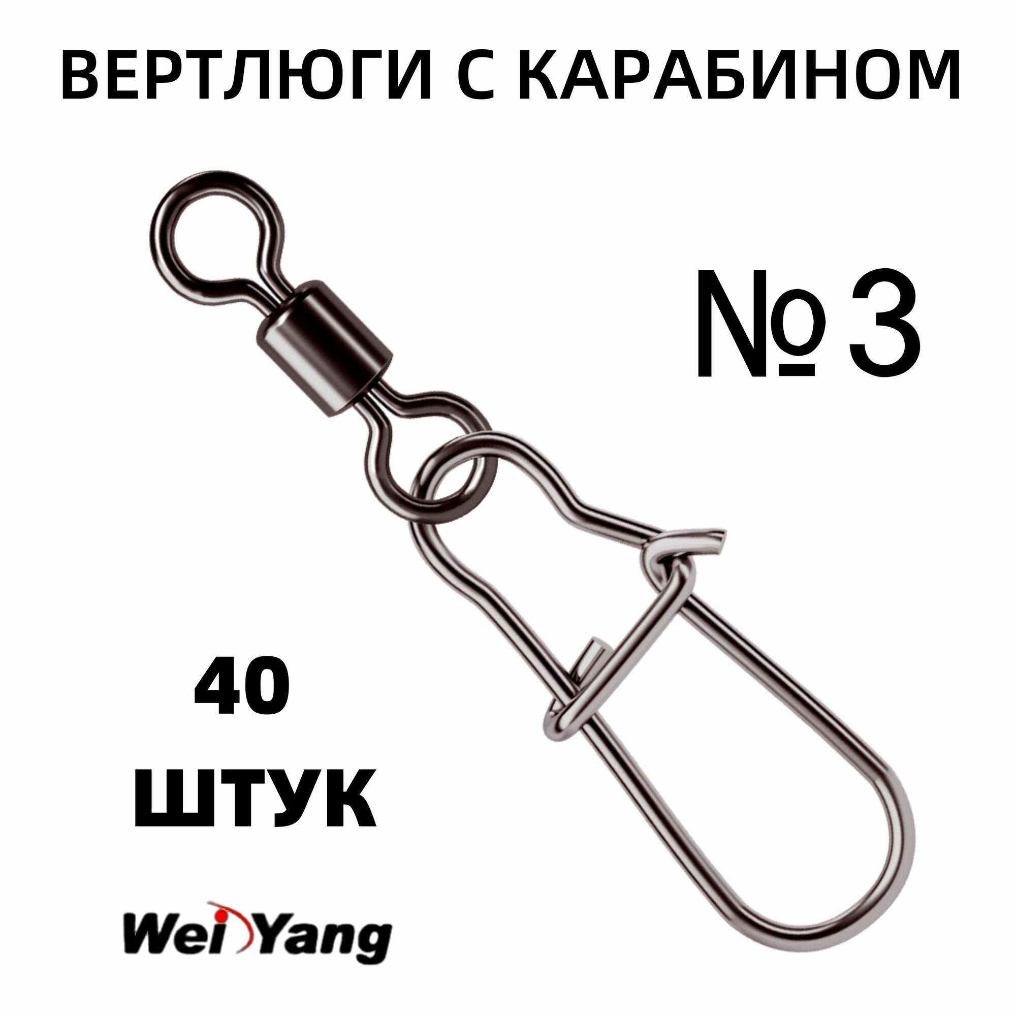 Аксессуары, оснастка для рыбалки рыболовные принадлежности снасти