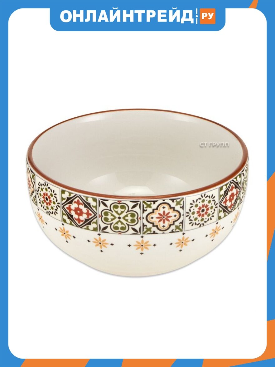 Пиала Prima Collection Касабланка 580 мл, доломит (PC76C580)