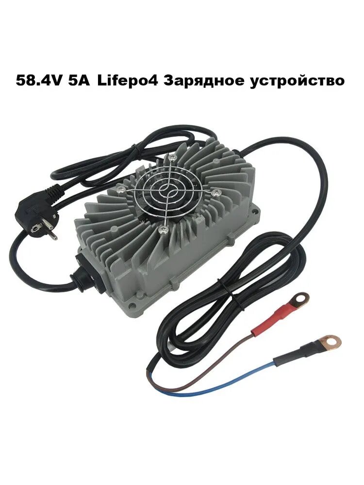 Водонепроницаемое зарядное устройство для аккумулятора Lifepo4 48 В (58,4 В) 5 А 16S с фосфатом железа, умное зарядное устройство для скутера, гольф-кара, медный нос