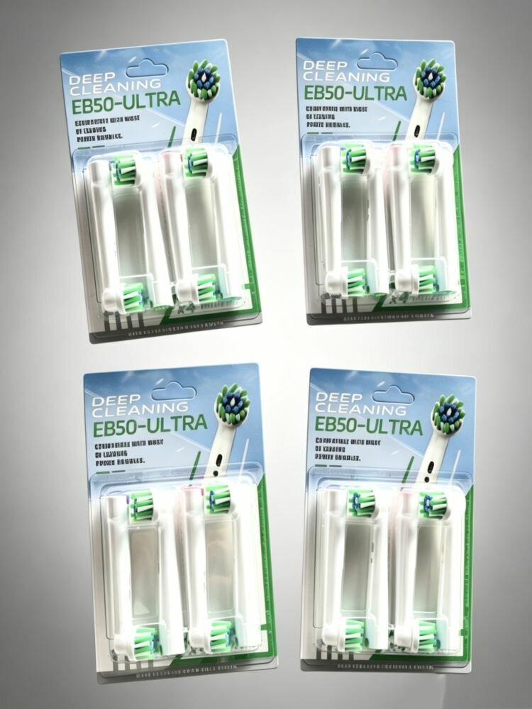 16 шт. Сменные насадки для электрических зубных щеток Oral-B, кроме моделей iO, Sonic и Pulsonic