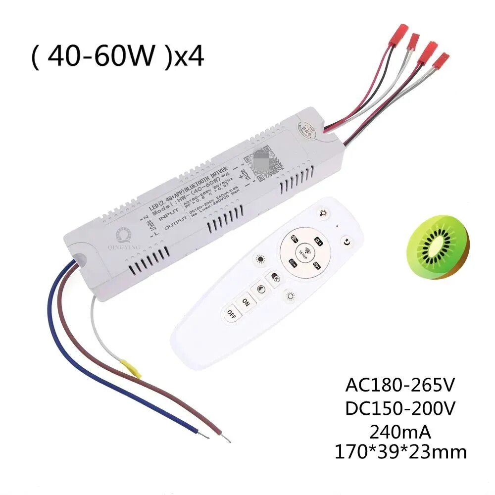 2,4G 2pin (40-60W)x4 Intelligent Control Device Интеллектуальный Блок питания для светильника Контроллер управления светом