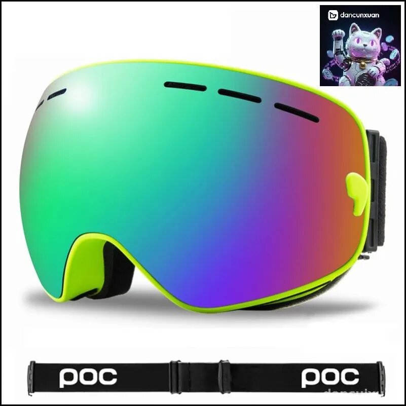 Маска горнолыжная POC, с зеркальным покрытием, универсальный размер