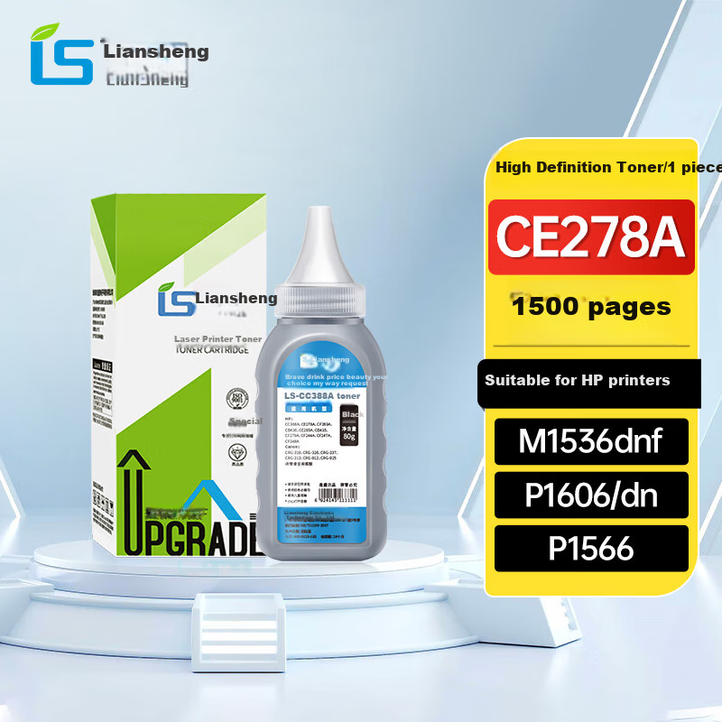 Liansheng CE278A совместимый тонер-порошок для принтеров HP LaserJet P1560 P1566 P1606dn M1536dnf MF4452 1500 страниц