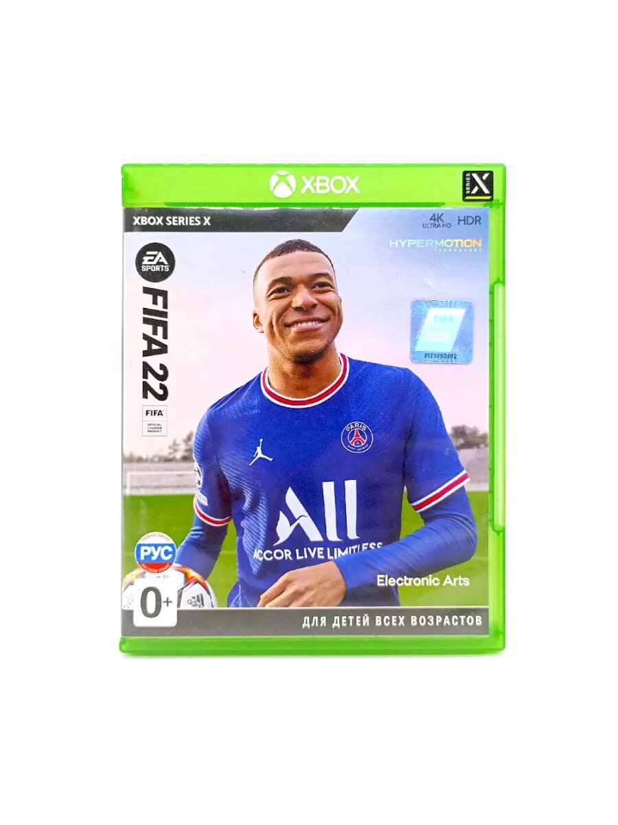FIFA 22 (Xbox Series X, рус.)