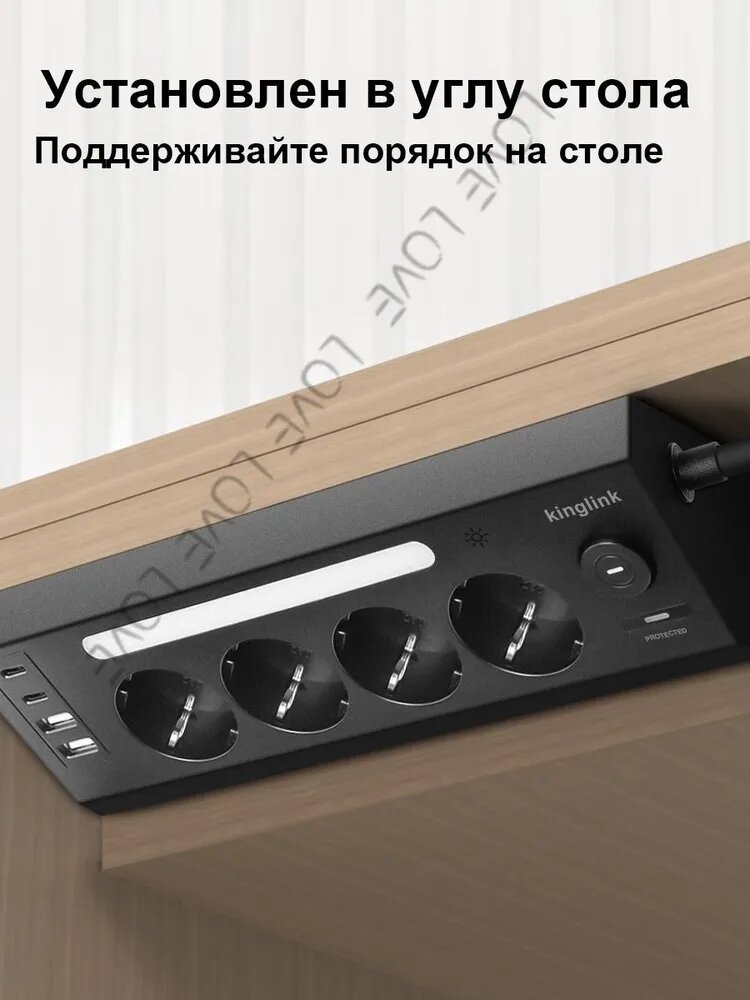 Удлинитель Kinglink с ночником, 4 розетки + 3 USB (2A+2C), 1.8м кабель, матовый черный — фото 1