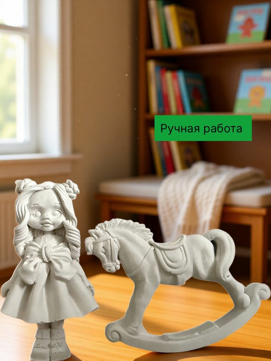 Набор для раскраски Очаровашка и лошадка