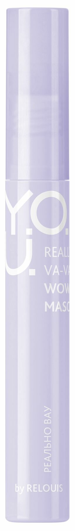 Тушь для ресниц с эффектом вау-объема Y.O.U. Really VA-VA-VOOM Relouis