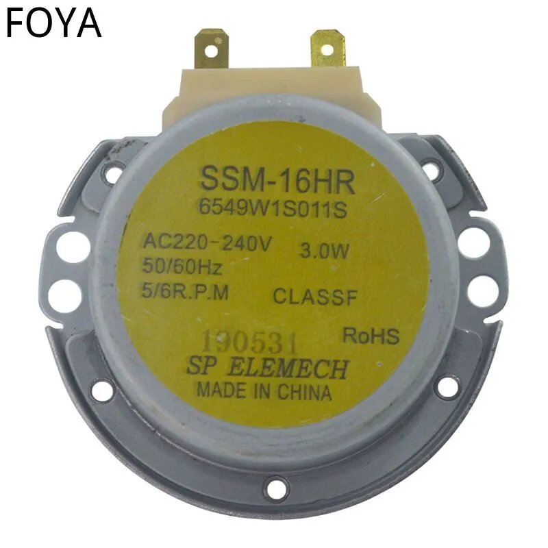 Двигатель вращения поддона СВЧ LG - SSM-16HR 6549W1S011N 220V шток 9 мм