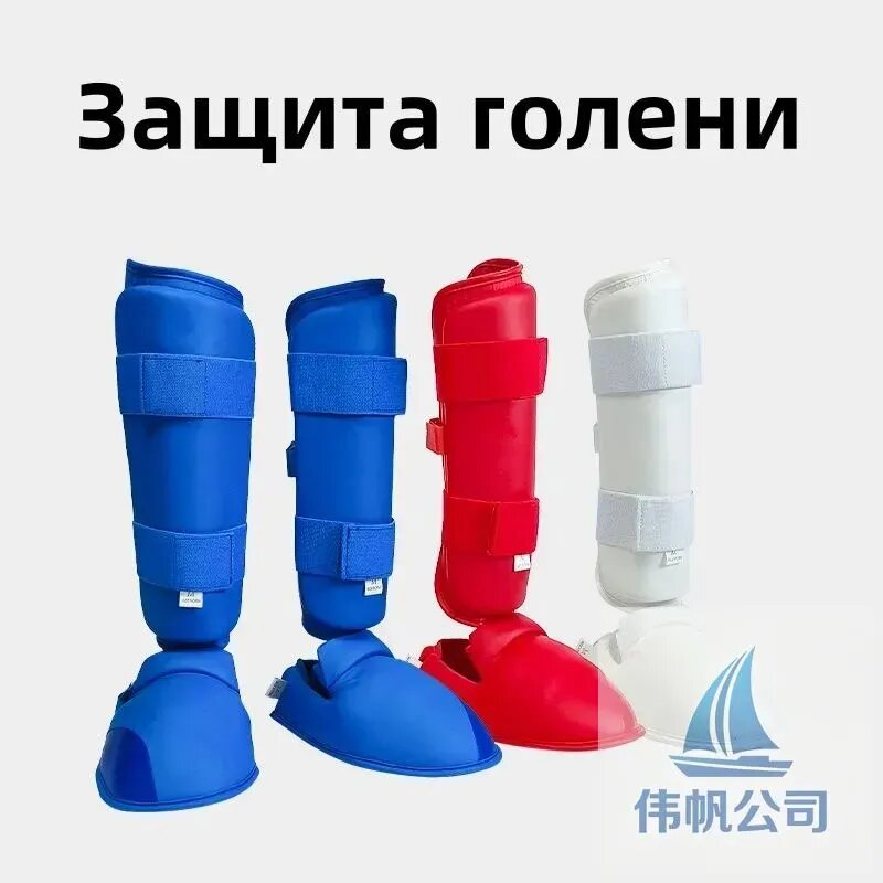 Защита голени, размер: XS