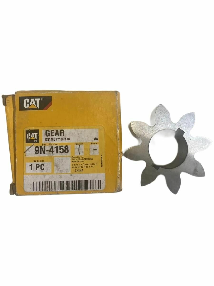 Шестерня на Cat 120H,120K,140H CAT (9N4158)