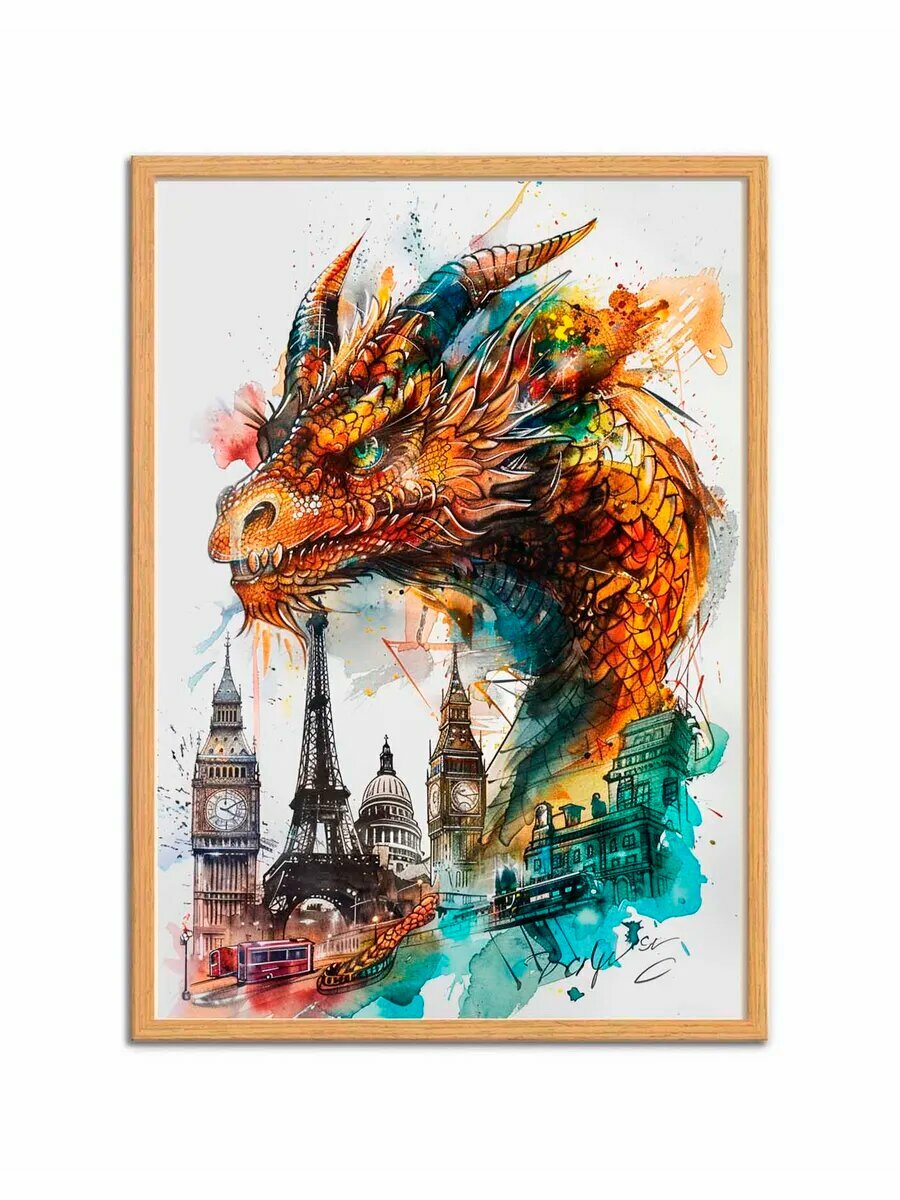 Дракон-зверь пьет Виски 1, Плакат 30x42см