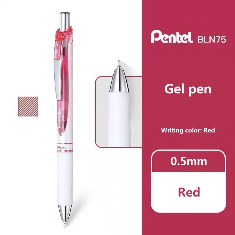 Гелевая ручка Pentel Energel BLN75 0,5 мм черная/красная/синяя Красный, Красный, Red1